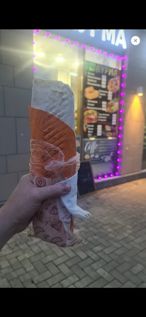 Fast food Shawarma, Moskova, foto