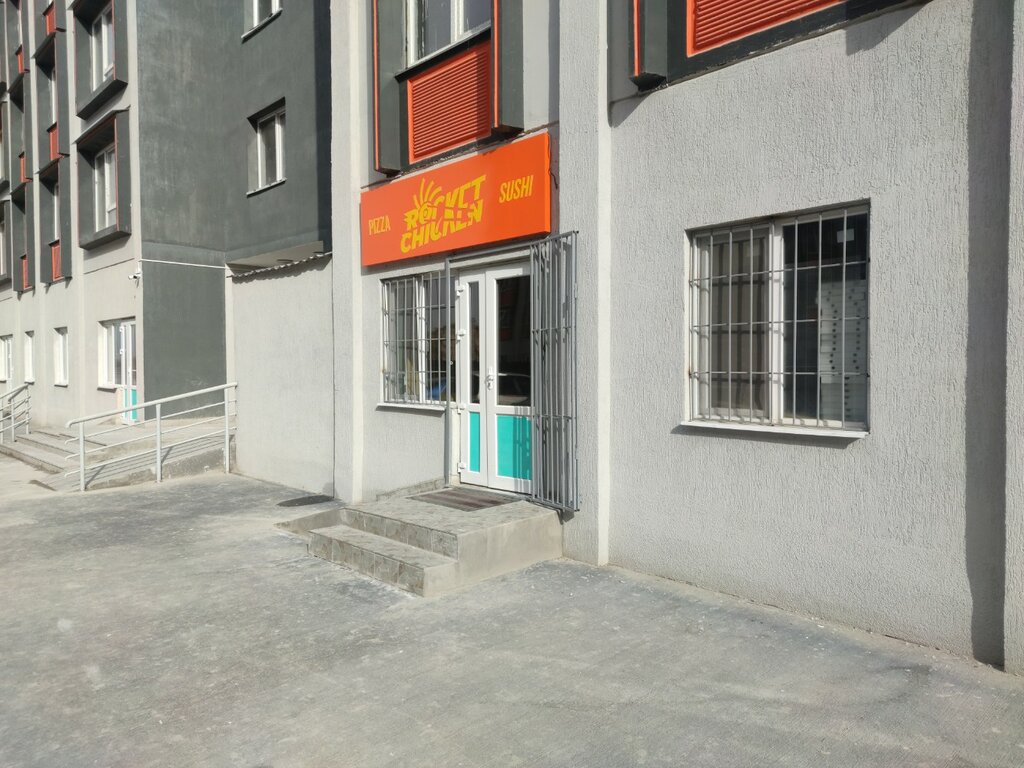 Fast food Rocket chicken, Almatı, foto