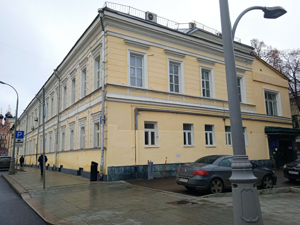 Eğitim altyapısı Mpgu, Institut zhurnalistiki, kommunikatsy i mediaobrazovaniya, Moskova, foto