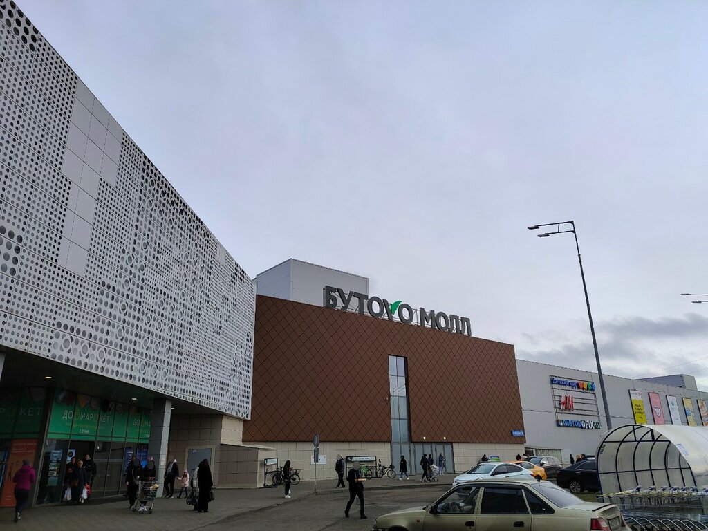 Kurye hizmetleri Сберлогистика, Moskova, foto