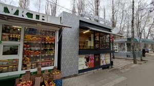 Донские пекарни (Geroev Sibiryakov street No:63, Voronezh), ekmek fırını  Voronej'den