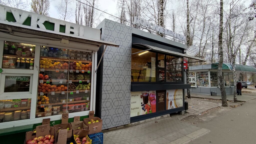 Ekmek fırını Донские пекарни, Voronej, foto