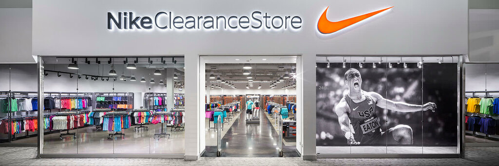 Giyim mağazası Nike Clearance Store, Tempe, foto