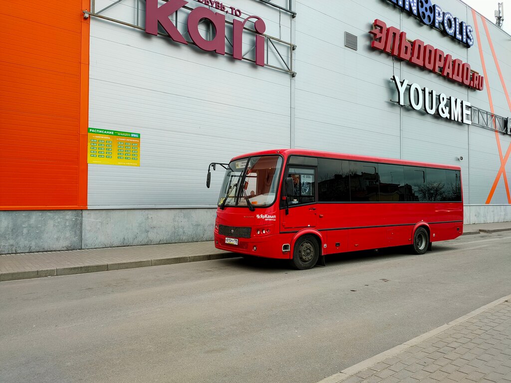 Otogarlar Avtobusny vokzal Kingisepp, Kingisepp, foto