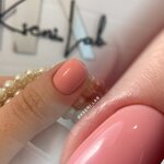 Kseni Lab (Аральская улица No:69), güzellik salonu  Simferopol'dan (Akmescit'ten)
