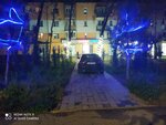 Сафия Дент (ulitsa Mirzo Mastongulova No:30), özel ağız ve diş sağlığı klinikleri ve muayenehaneleri  Duşanbe'den
