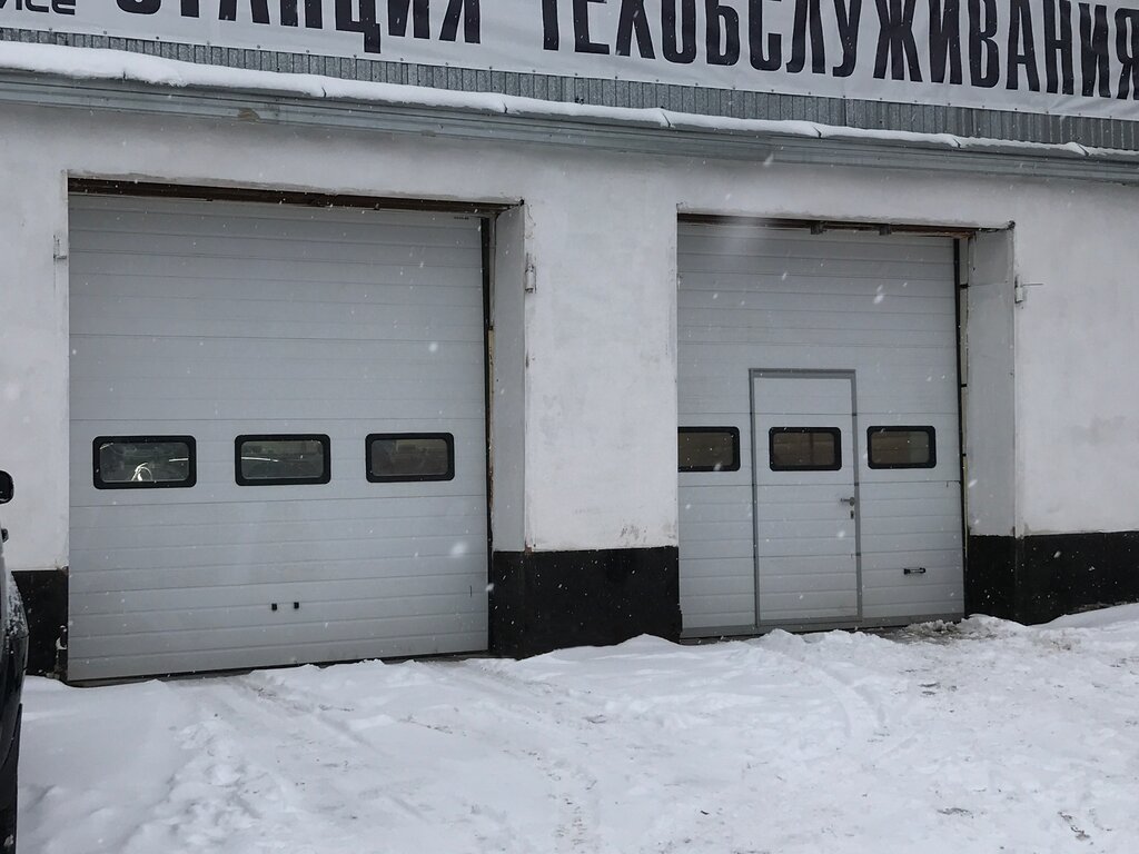 Otomobil servisi Car service, Belebey, foto
