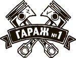 Garag № 1 (ulitsa 50 let Oktyabrya No:83), otomobil yedek parçaları  Timaşovsk'tan