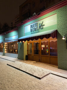 Tutto Bene (Oktyabrya Avenue No:25), restoran  Ufa'dan