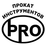 Prokatinstrymentavl (Gagarina Avenue No:47), kiralama noktası  Velikie Luky'den
