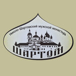 Шартом (Ivanovo Region, 24N-316), market  İvanovskaya oblastından