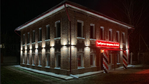Otel Bagat'to, Kirov, foto