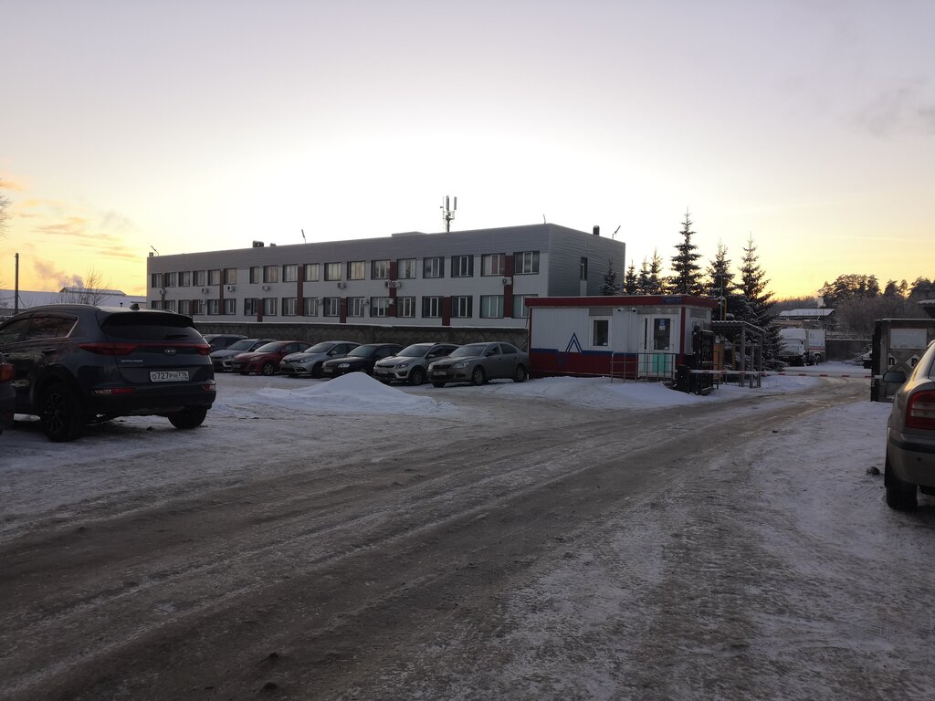 Jeoloji, jeofizik TNG-Kazangeofizika, Kazan, foto