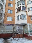 Wildberries.ru (Veshnikh Vod Street No:2к2), teslimat noktası  Moskova'dan
