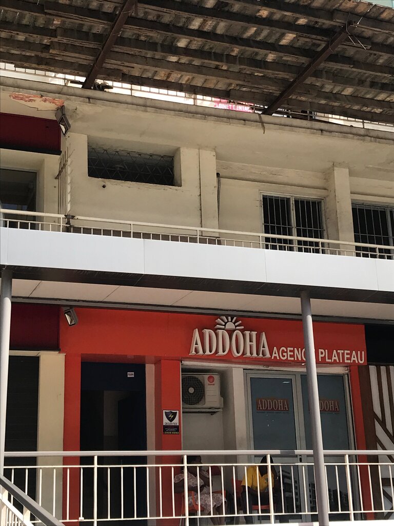 Sigorta acentaları Addoha agence plateau, Abican, foto