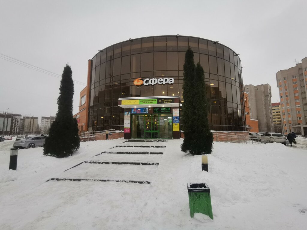 Kahve otomatı Lifehacker, Pskov, foto