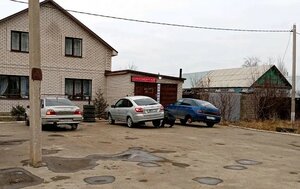 Автосервис (Ilekskaya ulitsa No:131, Orenburg), otomobil servisi  Orenburg'dan