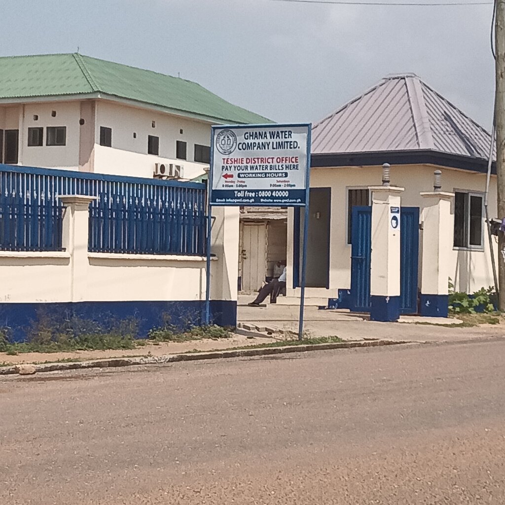 Mühendislik altyapısı Ghana Water Company Limited, Dünya, foto