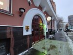 Pervy stroitelno-montazhny trest (1st Lyusinovsky Lane No:3Б), ticari gayrimenkul alım satımı  Moskova'dan