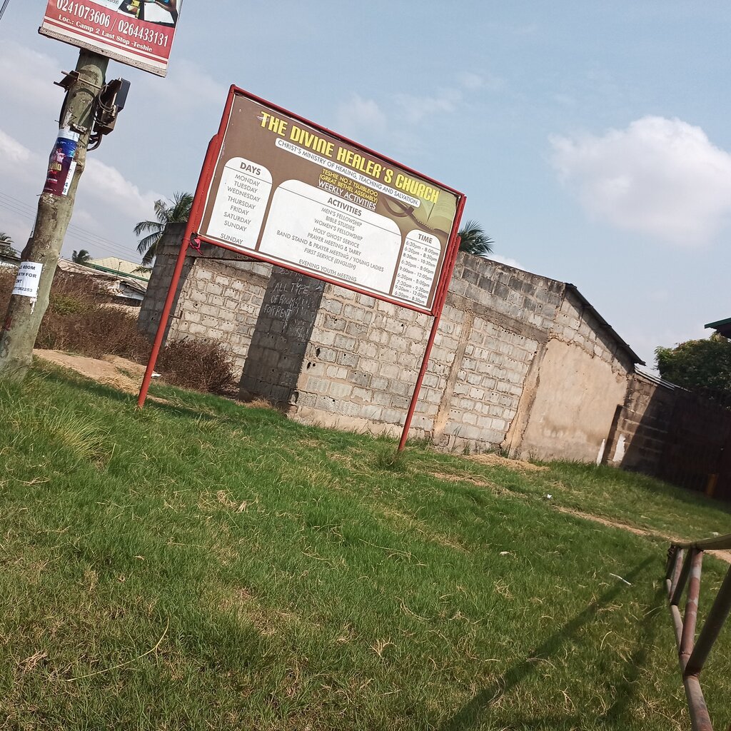 Dini dernekler The Divine Healer's Church No2, Dünya, foto