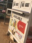 Momo Vendor (Gen. Acheampong High Street No:126), para transferleri  Akra'dan