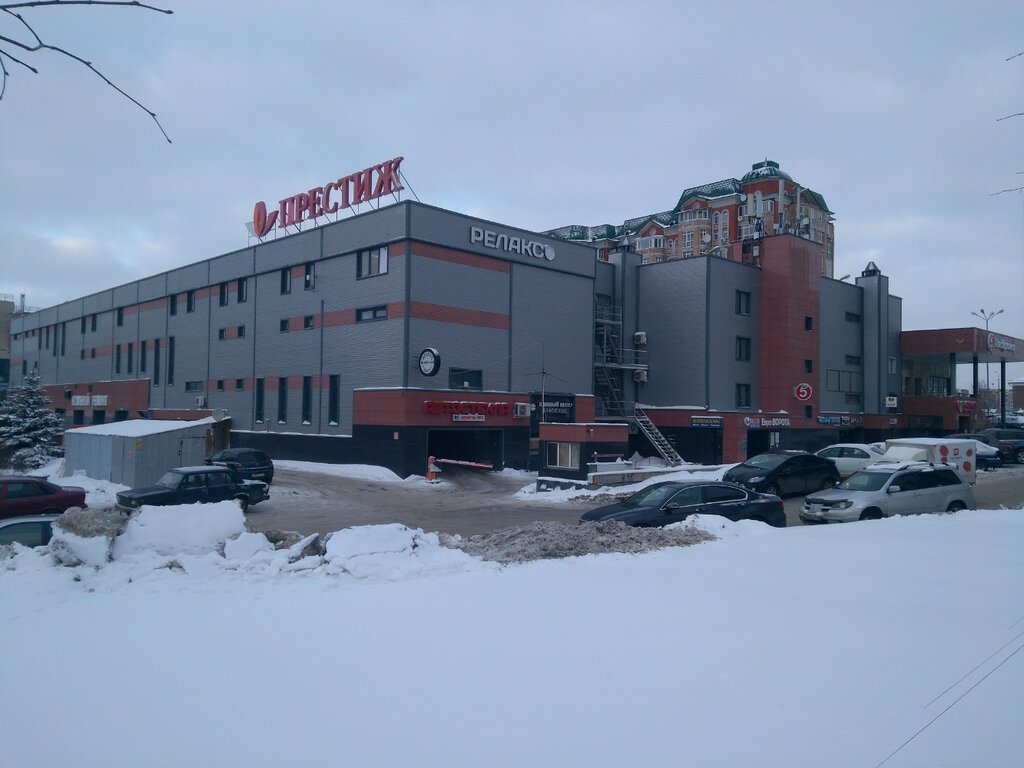 Parsel otomatı Почта России, почтомат, Kazan, foto