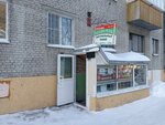 Белая Русь (Krylova Street No:17), mefruşat  Tomsk'tan