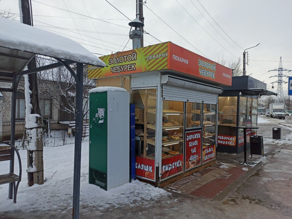 Fast food Zolotoy cheburek, Voronej, foto