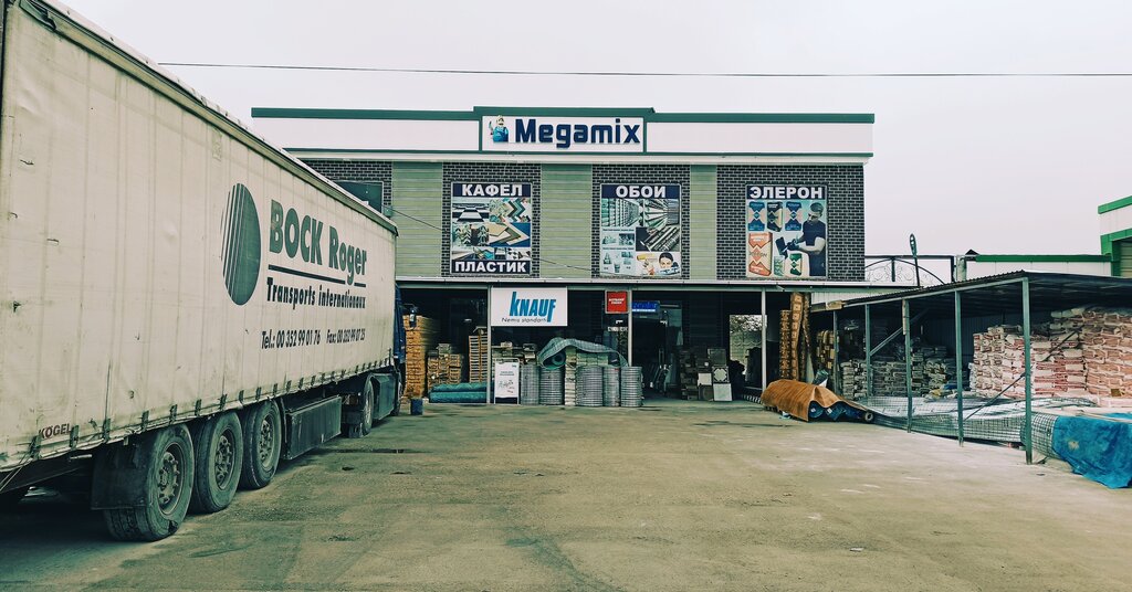 Yapı mağazası Megamix, , foto