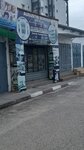 Augustin Services Btp Plus (Brazzaville, Commune de Moungali, Rue Babembé), yapı malzemeleri pazarı  Brazzaville'den