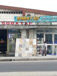 Sobataf (Brazzaville, Avenue des Trois Martyrs), yapı mağazası  Brazzaville'den
