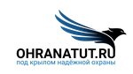 Ohranatut (Bolshaya Tulskaya Street No:2), güvenlik ve alarm sistemleri  Moskova'dan