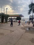 Snpc d (Brazzaville, Avenue de la Paix), benzin istasyonu  Brazzaville'den