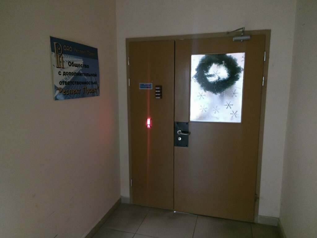 Mimari proje firmaları Respekt Proekt, Gomel, foto