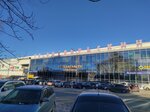 Тривия (Republic of Bashkortostan, gorodskoy okrug Ufa, Oktyabrskiy District), hobi, elişi için ürünler  Ufa'dan