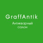 Graffantik - Commission - Purchase (Vorontsovskaya Street No:32с1), antikacı dükkanları  Moskova'dan