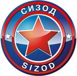 Sizod (Astana, Jeleznodorojnyı shaǵyn aýdany), kişisel koruma ürünleri  Astana'dan