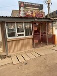 Auntie Charlotte Food Service (Greater Accra Region, GA East Municipal, Papao), ürün teslimatı  Dünya'dan