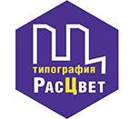 RasCvet (ulitsa Ryseva No:62), baskı hizmetleri  Gatchina'dan