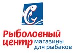 Centerfish (Ippodromny pereulok No:1к1), balıkçılık ekipman firmaları  Saint‑Petersburg'dan