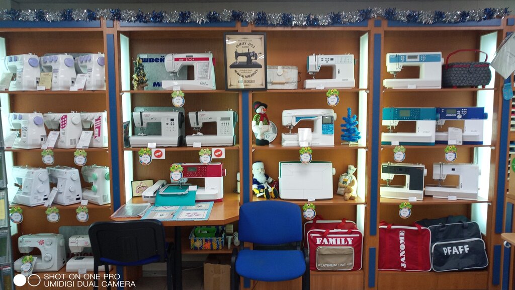 Dikiş ve örgü makinaları Shveyny Mir, Balakovo, foto