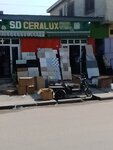 S. D (Brazzaville, Commune de Poto-Poto, Avenue Miadeka), seramik fayans  Brazzaville'den