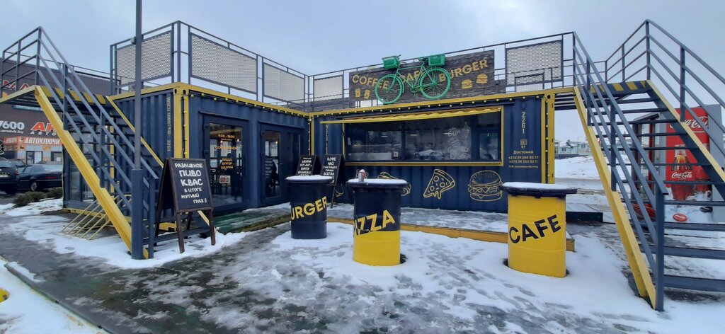 Fast food Быстрое питание, Moguilev, foto