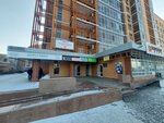 AstanaElectroStroyService (Turan dańǵyly No:19/1), proje enstitüleri, kurumları  Astana'dan
