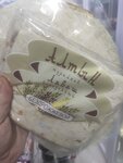 Keleke (Qalı Nadyrov kóshesi No:63), market  Almatı'dan