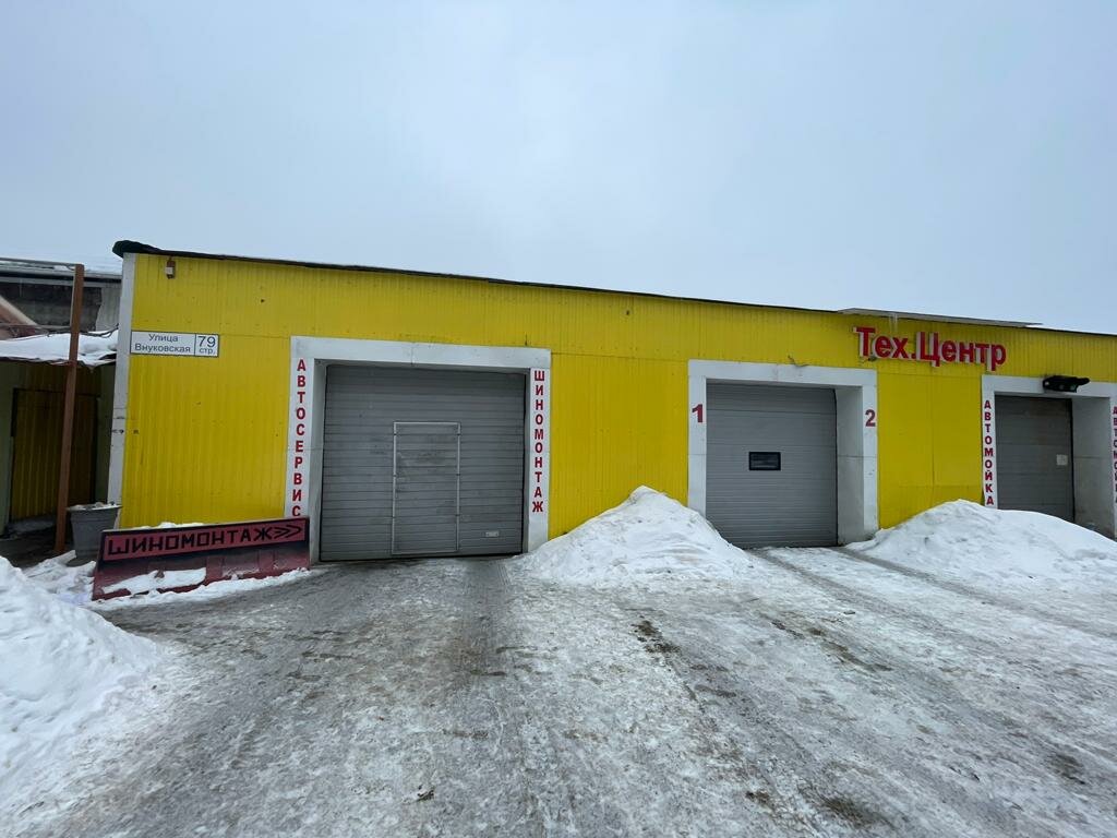 Otomobil servisi РемZона, Dmitrov, foto