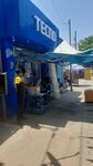Tecno (Brazzaville, Commune de Poto-Poto, Avenue de France), cep telefonu ve aksesuarları satış mağazaları  Brazzaville'den