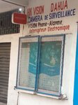 Hik Vision Dahua (Brazzaville, Commune de Poto-Poto, Avenue Georges Balander), elektrik ve elektrikli ürün mağazası  Brazzaville'den