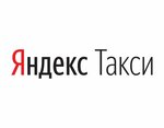 Лайтинг (Oktyabrskaya Street No:8), taksi  Tula'dan