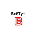 Всё Тут (ulitsa 8 Marta No:49), ev eşyası mağazaları  Orenburg'dan